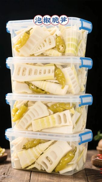 泡椒竹笋怎么做_泡椒竹笋的做法步骤图-第3张图片-山城妙识 泡椒竹笋怎么做_泡椒竹笋的做法步骤图-第3张图片-山城妙识