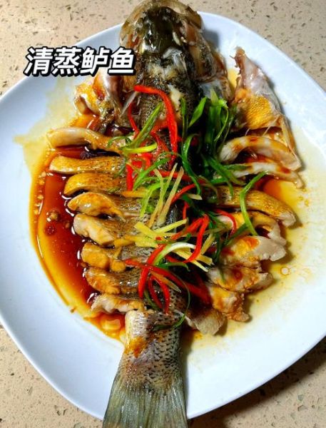 清蒸鲈鱼怎么蒸才鲜嫩_清蒸鲈鱼蒸几分钟最好吃-第3张图片-山城妙识