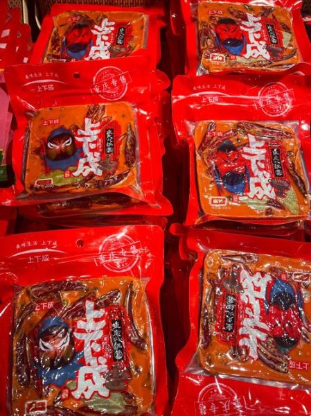 重庆特产小吃零食有哪些_重庆必买伴手礼推荐-第2张图片-山城妙识