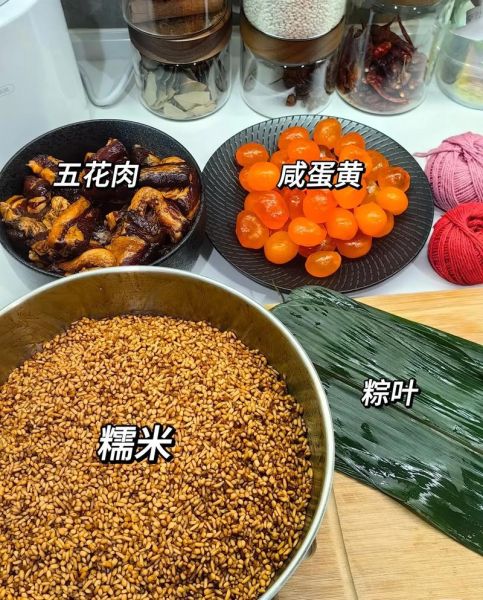 肉粽的做法_包粽子需要准备什么材料-第2张图片-山城妙识 肉粽的做法_包粽子需要准备什么材料-第2张图片-山城妙识