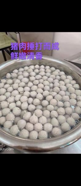 手工猪肉丸子怎么做_手工猪肉丸子Q弹不柴的秘诀-第1张图片-山城妙识 手工猪肉丸子怎么做_手工猪肉丸子Q弹不柴的秘诀-第1张图片-山城妙识