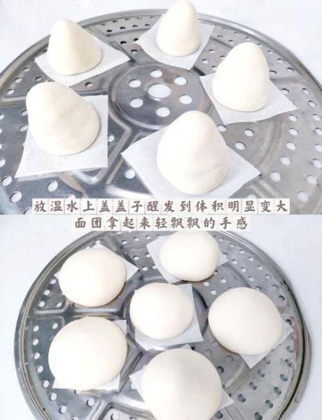 低筋面粉可以做包子馒头吗_低筋粉蒸馒头口感如何-第1张图片-山城妙识