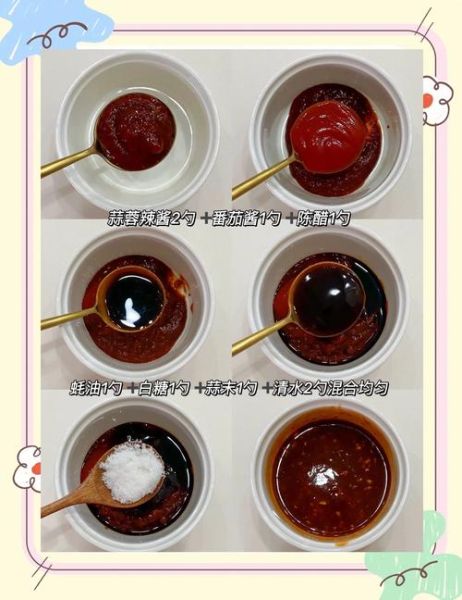 自制烤冷面怎么做_烤冷面酱料怎么调-第1张图片-山城妙识
