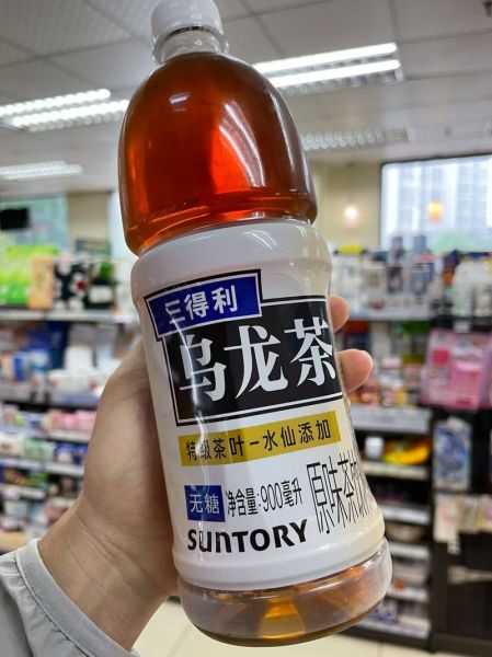 三得利乌龙茶能减肥吗_三得利乌龙茶减肥真相-第1张图片-山城妙识 三得利乌龙茶能减肥吗_三得利乌龙茶减肥真相-第1张图片-山城妙识