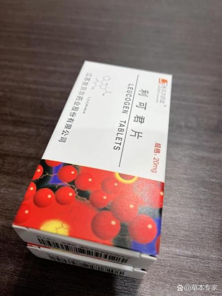 血小板低不能吃什么药_四种常见禁忌药物-第3张图片-山城妙识