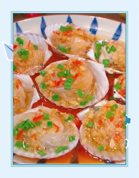 扇贝粉丝蒜蓉蒸多久_蒸几分钟窍门-第2张图片-山城妙识