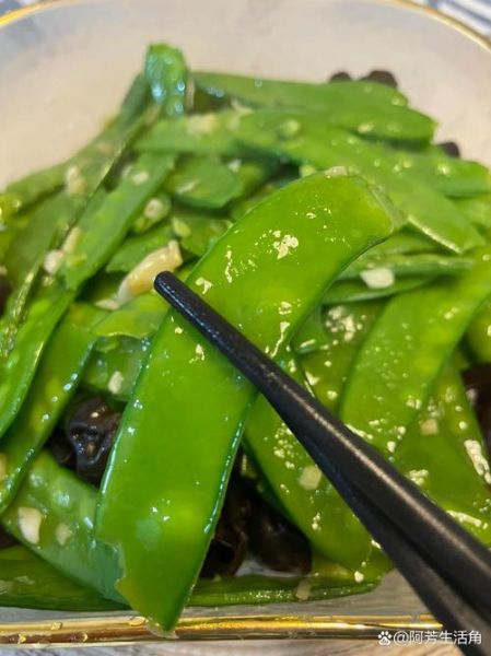 荷兰豆需要焯水吗_焯水多久才安全-第1张图片-山城妙识