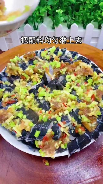 潮汕鳗鱼酸梅怎么做_潮汕酸梅鳗鱼做法大全-第2张图片-山城妙识