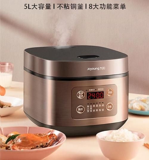 电饭锅哪个牌子好_十大电饭锅品牌排行榜-第3张图片-山城妙识