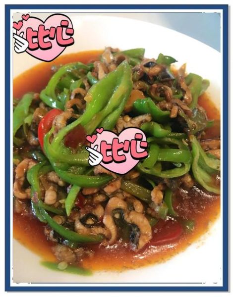 鳝鱼丝怎么做好吃_鳝鱼丝的家常做法-第1张图片-山城妙识