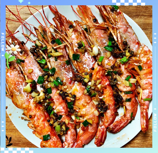 阿根廷红虾怎么做好吃_阿根廷红虾家常做法大全-第1张图片-山城妙识 阿根廷红虾怎么做好吃_阿根廷红虾家常做法大全-第1张图片-山城妙识