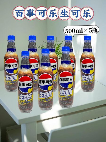 柠檬可乐能减肥吗_柠檬可乐的功效与作用-第1张图片-山城妙识