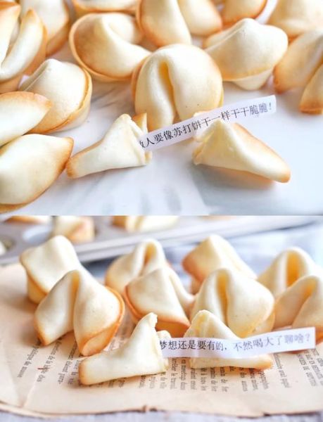 签语饼怎么保存_签语饼保质期多久-第1张图片-山城妙识