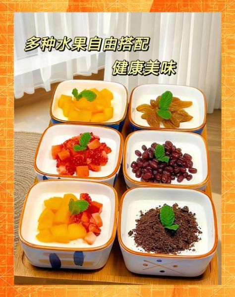 家庭自制双皮奶怎么做_双皮奶简易做法-第2张图片-山城妙识