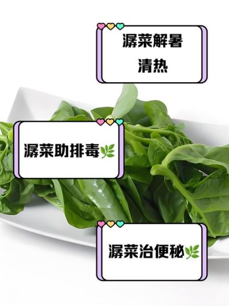 潺菜怎么炒好吃_潺菜焯水几分钟-第2张图片-山城妙识