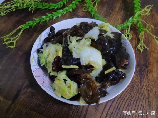 东北黑白菜怎么炒好吃_东北黑白菜的家常做法-第2张图片-山城妙识