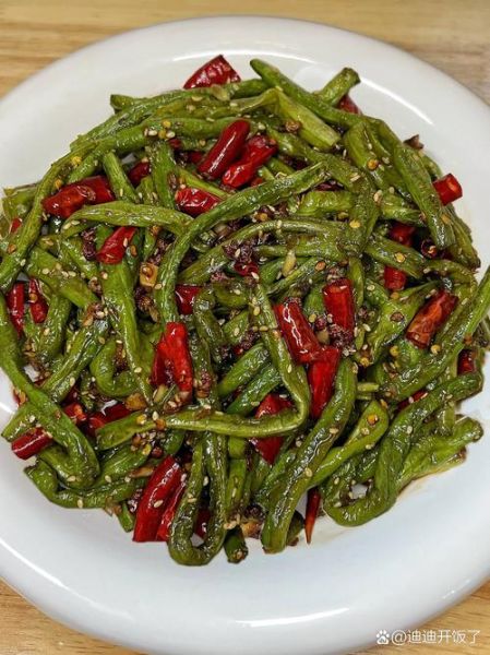 干煸豆角怎么做_干煸豆角家常做法-第3张图片-山城妙识