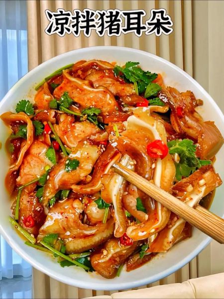 凉拌猪耳朵怎么做好吃_家常做法大全-第2张图片-山城妙识 凉拌猪耳朵怎么做好吃_家常做法大全-第2张图片-山城妙识