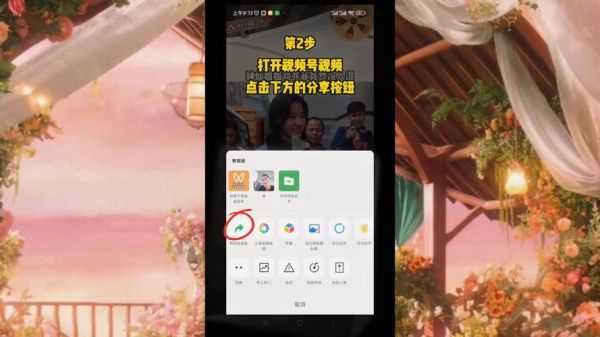 土豆视频官网怎么下载_土豆视频网页版入口在哪-第3张图片-山城妙识 土豆视频官网怎么下载_土豆视频网页版入口在哪-第3张图片-山城妙识