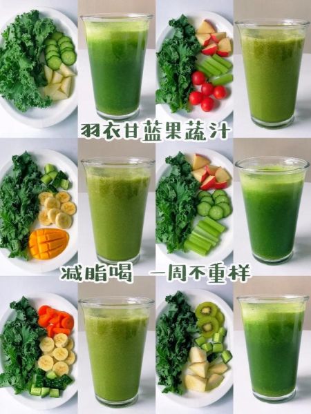 蔬菜汁颜色大全_哪些蔬菜汁颜色最健康-第2张图片-山城妙识 蔬菜汁颜色大全_哪些蔬菜汁颜色最健康-第2张图片-山城妙识