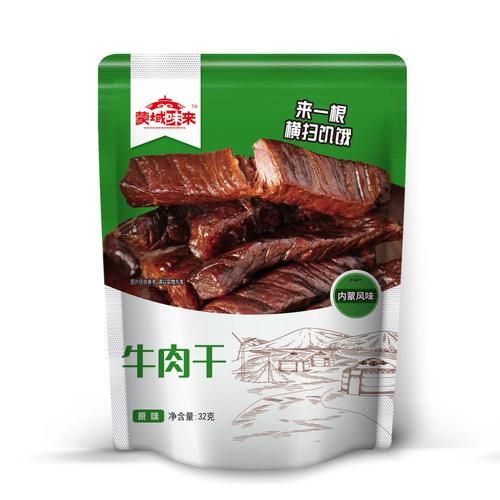 内蒙古牛肉干厂家批发哪家好_怎么选靠谱供应商-第3张图片-山城妙识 内蒙古牛肉干厂家批发哪家好_怎么选靠谱供应商-第3张图片-山城妙识