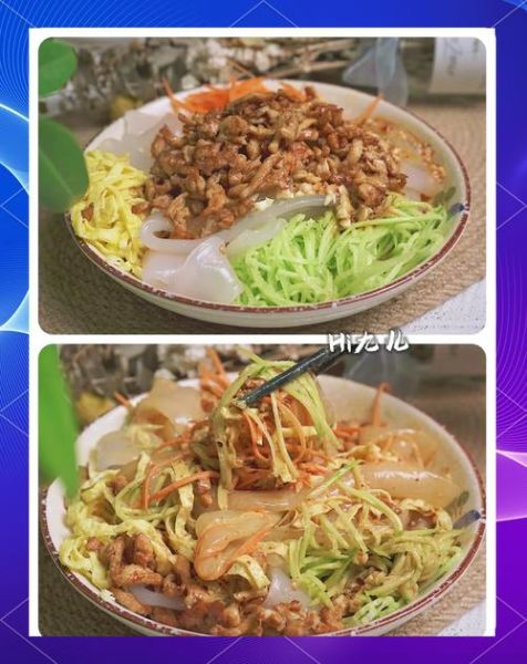 鸡丝拉皮怎么做_鸡丝拉皮热菜版做法-第1张图片-山城妙识