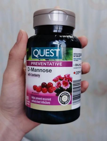 蔓越莓对妇科有效果吗_蔓越莓胶囊能预防尿路感染吗-第1张图片-山城妙识 蔓越莓对妇科有效果吗_蔓越莓胶囊能预防尿路感染吗-第1张图片-山城妙识