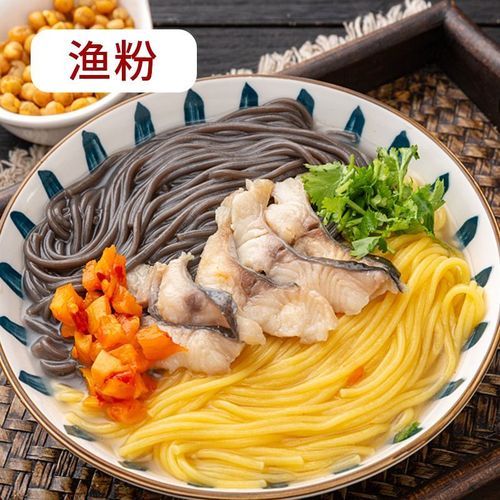 三鲜米线怎么做_三鲜米线汤底配方-第3张图片-山城妙识