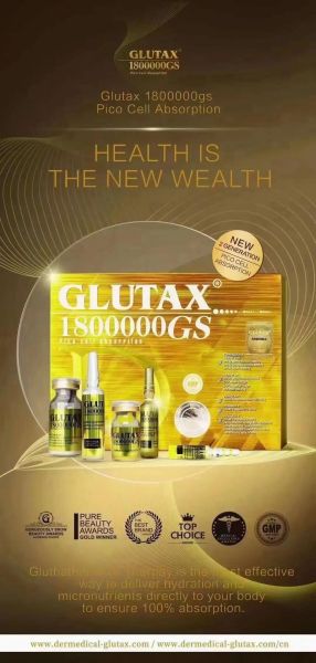 美白针多少钱一次_美白针能维持多久-第3张图片-山城妙识