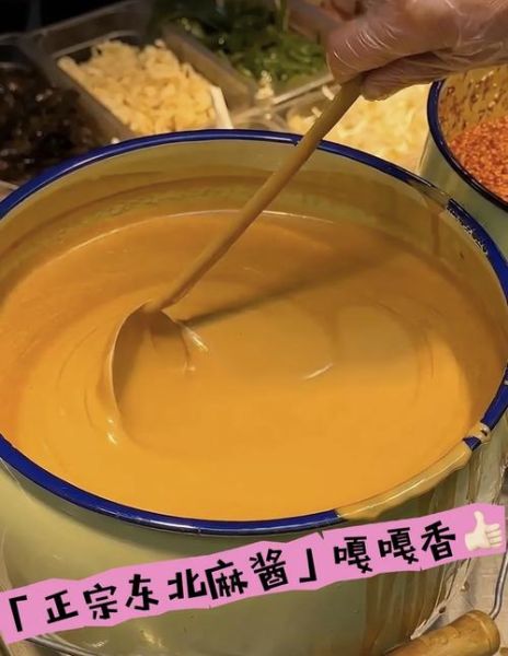 怎样在家自制芝麻酱_自制芝麻酱的做法-第2张图片-山城妙识