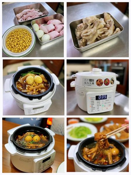 电压力锅菜谱下载_电压力锅菜谱怎么找-第2张图片-山城妙识