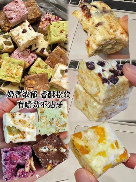 雪花酥用什么饼干_雪花酥饼干推荐-第3张图片-山城妙识