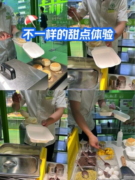 云朵舒芙蕾怎么做_云朵舒芙蕾失败原因-第3张图片-山城妙识