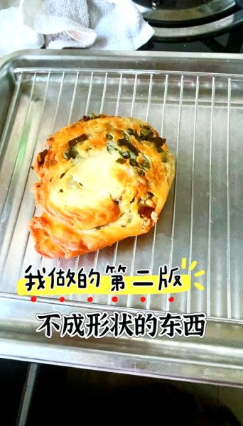 阿大葱油饼怎么做_正宗上海味道复刻-第1张图片-山城妙识