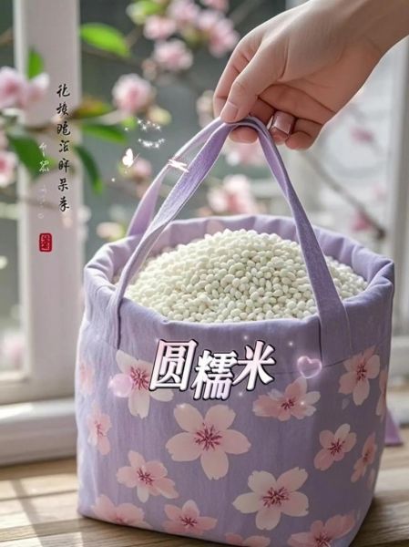 圆糯米和长糯米哪个更糯_口感差异详解-第3张图片-山城妙识 圆糯米和长糯米哪个更糯_口感差异详解-第3张图片-山城妙识