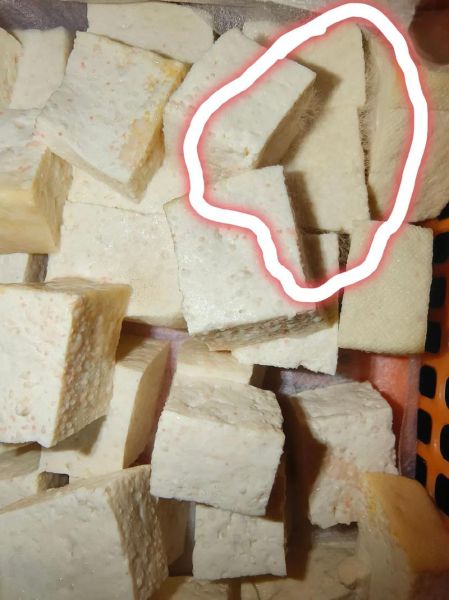 夏天做豆腐乳的方法_豆腐乳长白毛还能吃吗-第3张图片-山城妙识