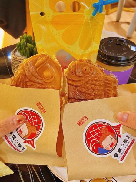 鲷鱼烧涨价许可怎么获得_鲷鱼烧涨价需要哪些手续-第2张图片-山城妙识 鲷鱼烧涨价许可怎么获得_鲷鱼烧涨价需要哪些手续-第2张图片-山城妙识