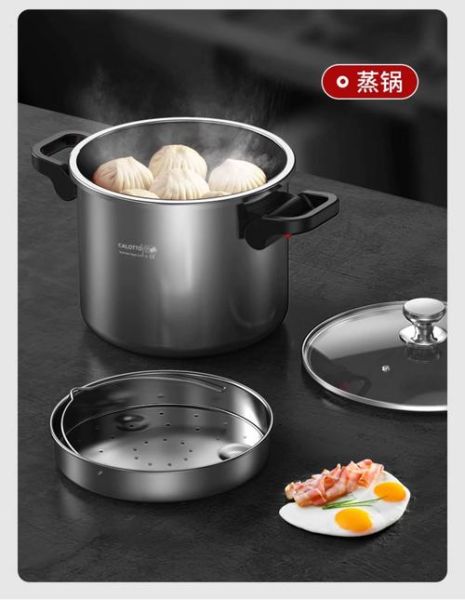 高压锅什么牌子好耐用_高压锅哪个品牌质量好-第3张图片-山城妙识