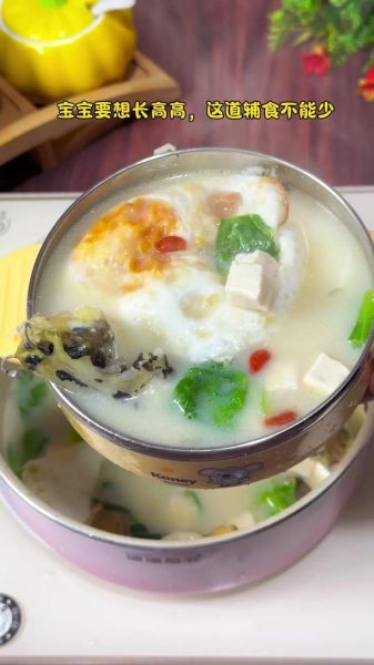 骨鱼汤图纸哪里出_骨鱼汤图纸掉落地点-第3张图片-山城妙识 骨鱼汤图纸哪里出_骨鱼汤图纸掉落地点-第3张图片-山城妙识