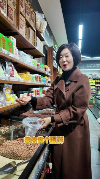 蛋酥花生米怎么做_蛋酥花生米保存多久-第2张图片-山城妙识 蛋酥花生米怎么做_蛋酥花生米保存多久-第2张图片-山城妙识