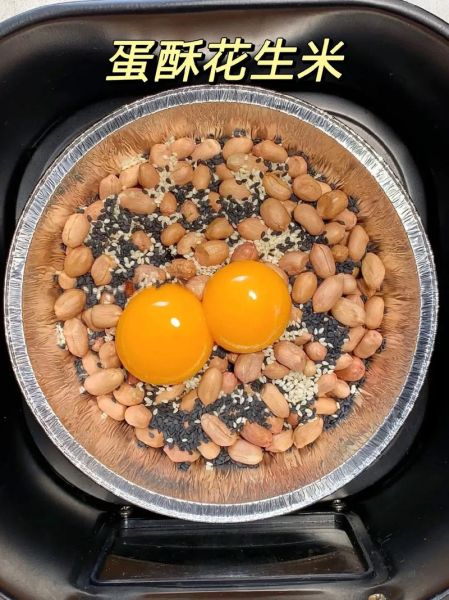 蛋酥花生米怎么做_蛋酥花生米保存多久-第3张图片-山城妙识 蛋酥花生米怎么做_蛋酥花生米保存多久-第3张图片-山城妙识