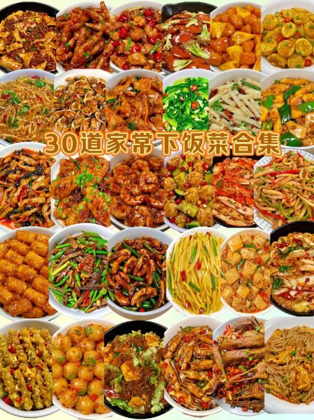 家常炒菜大全_哪些菜最下饭-第3张图片-山城妙识