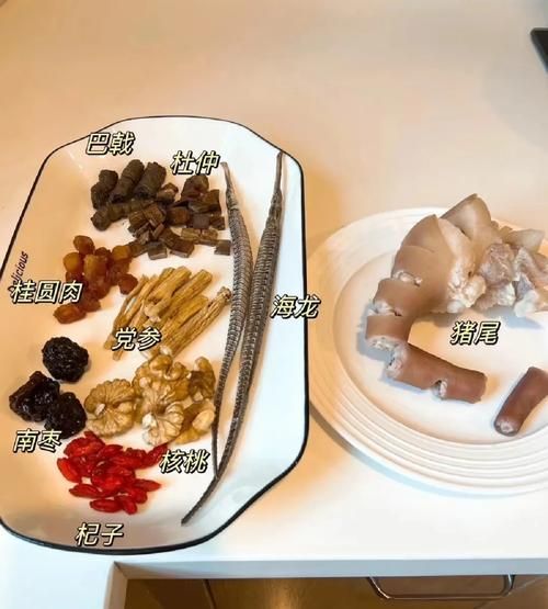 海龙怎么吃_海龙煲汤做法-第1张图片-山城妙识 海龙怎么吃_海龙煲汤做法-第1张图片-山城妙识