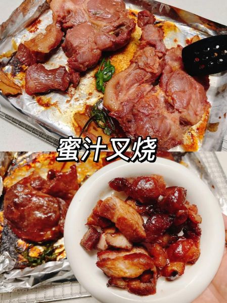 叉烧烤多久_烤箱温度多少合适-第2张图片-山城妙识 叉烧烤多久_烤箱温度多少合适-第2张图片-山城妙识