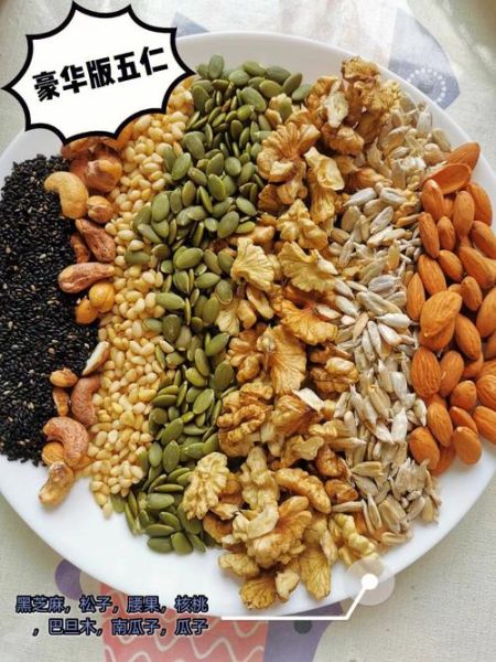 五仁月饼有哪些原料_五仁月饼的正宗配方是什么-第2张图片-山城妙识 五仁月饼有哪些原料_五仁月饼的正宗配方是什么-第2张图片-山城妙识