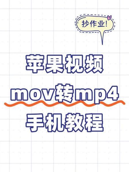 制作视频的app哪个好用_如何用手机剪辑出电影感-第3张图片-山城妙识