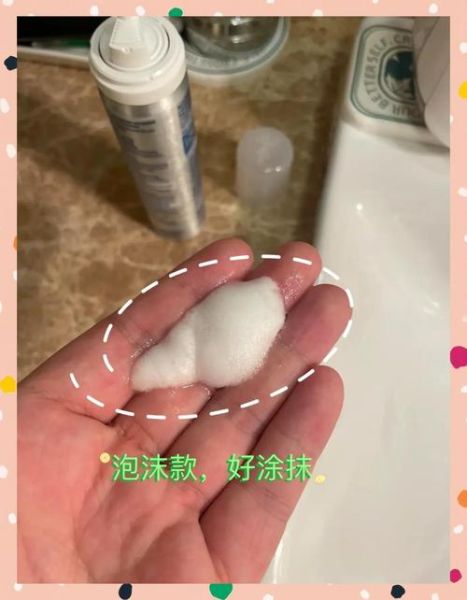 脱发吃什么药管用_脱发用药多久见效-第1张图片-山城妙识 脱发吃什么药管用_脱发用药多久见效-第1张图片-山城妙识