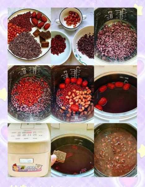 四红补血粥一天吃几次_四红补血粥最佳食用时间-第3张图片-山城妙识