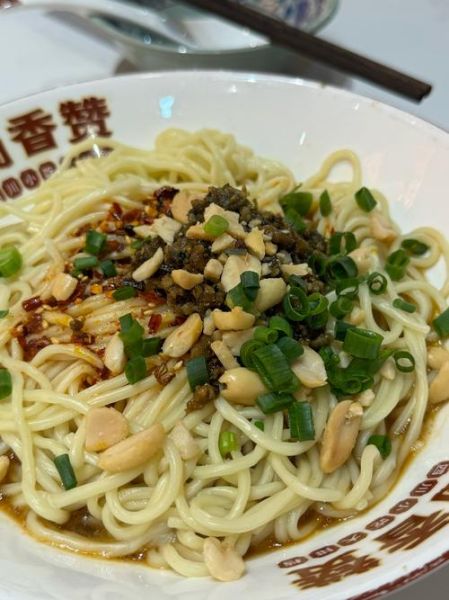 重庆担担面怎么做才正宗_重庆担担面配方比例是多少-第2张图片-山城妙识 重庆担担面怎么做才正宗_重庆担担面配方比例是多少-第2张图片-山城妙识