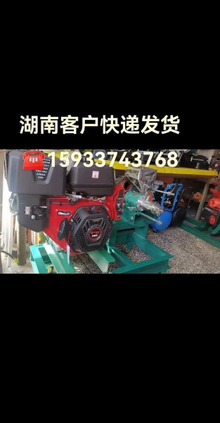 玉米花膨化机多少钱一台_玉米花膨化机工作原理-第2张图片-山城妙识 玉米花膨化机多少钱一台_玉米花膨化机工作原理-第2张图片-山城妙识